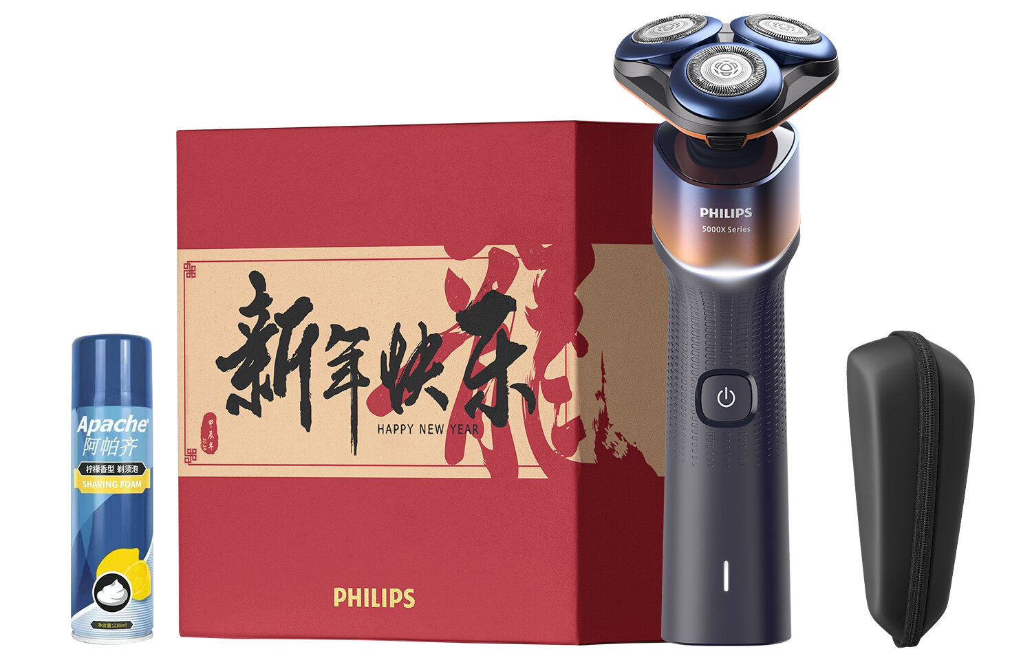 Электробритва роторная мужская Philips X5000, X5005 Festival Box Limited Edition