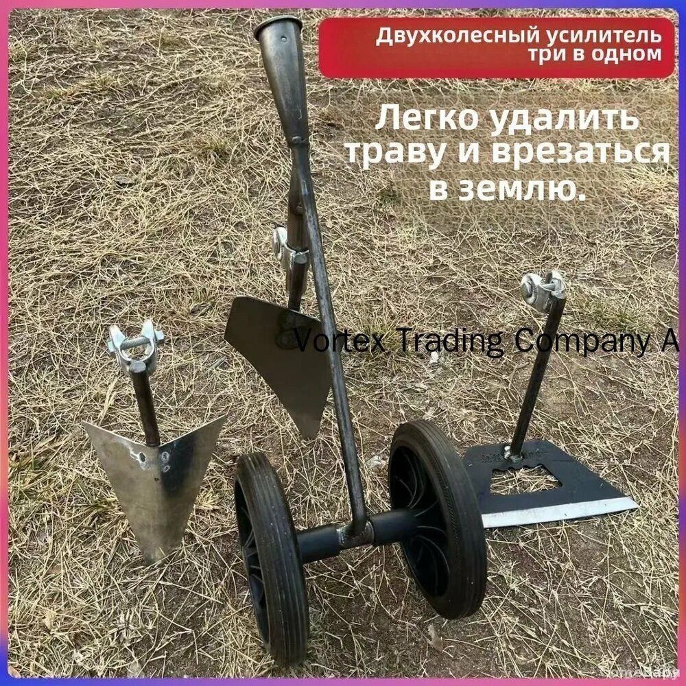Культиватор ручной — фото 1