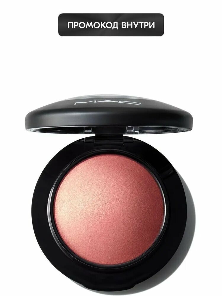 MAC Румяна для лица Mineralize Blush,