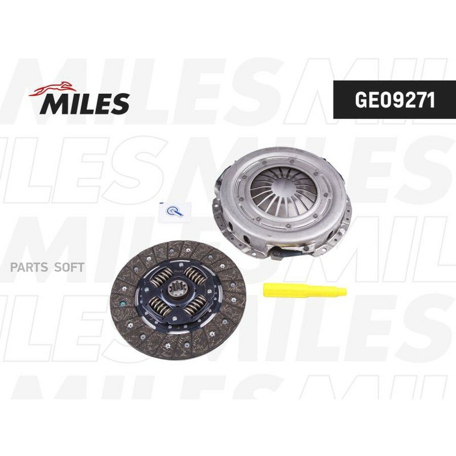 MILES GE09271 Сцепление к-т UAZ PATRIOT/HUNTER 2.7 (дв.409) без подшипника ()