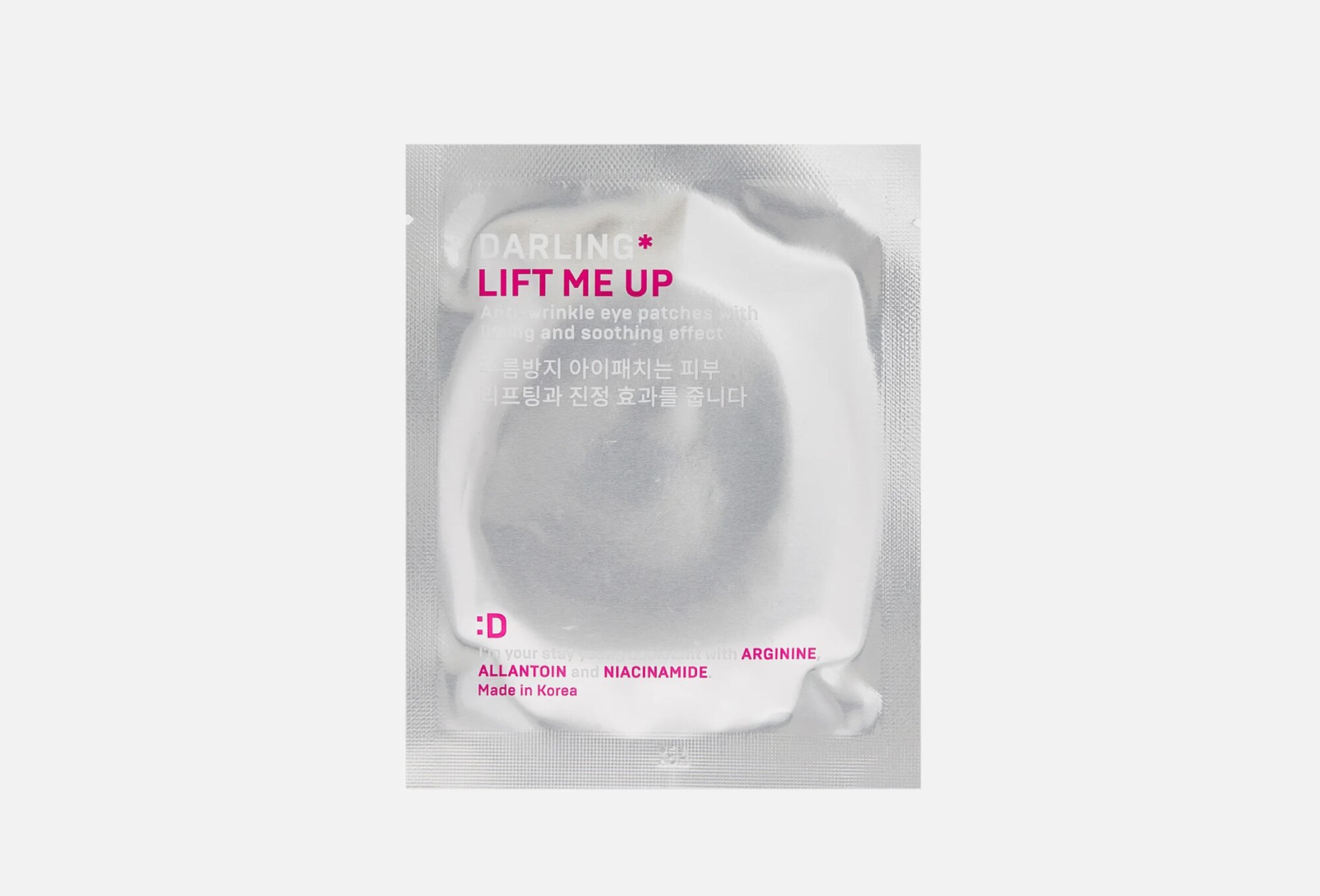 Омолаживающие лифтинг-патчи для глаз DARLING* Lift me up, Travel Pack