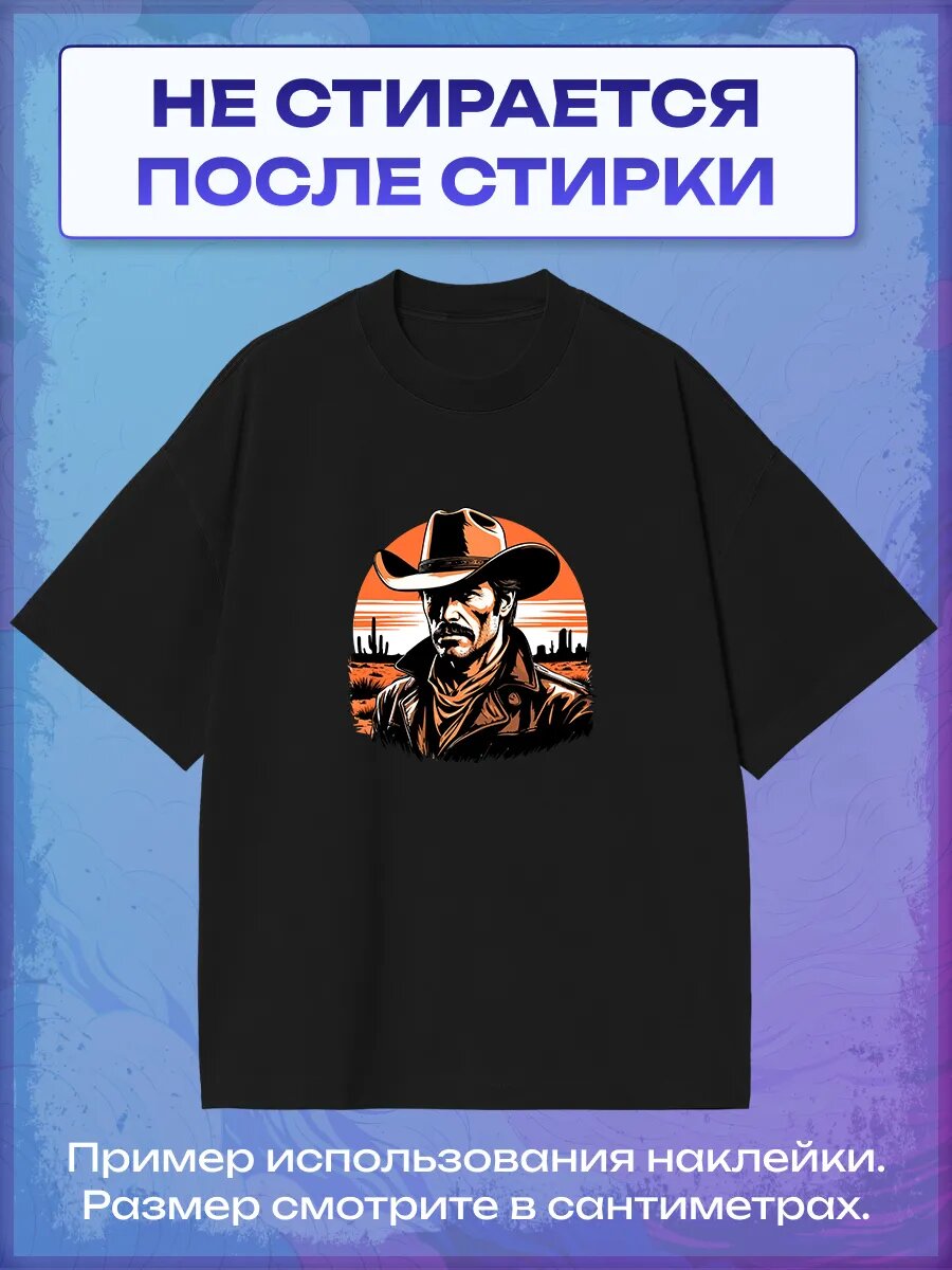 Термонаклейка COWBOY — фото 1
