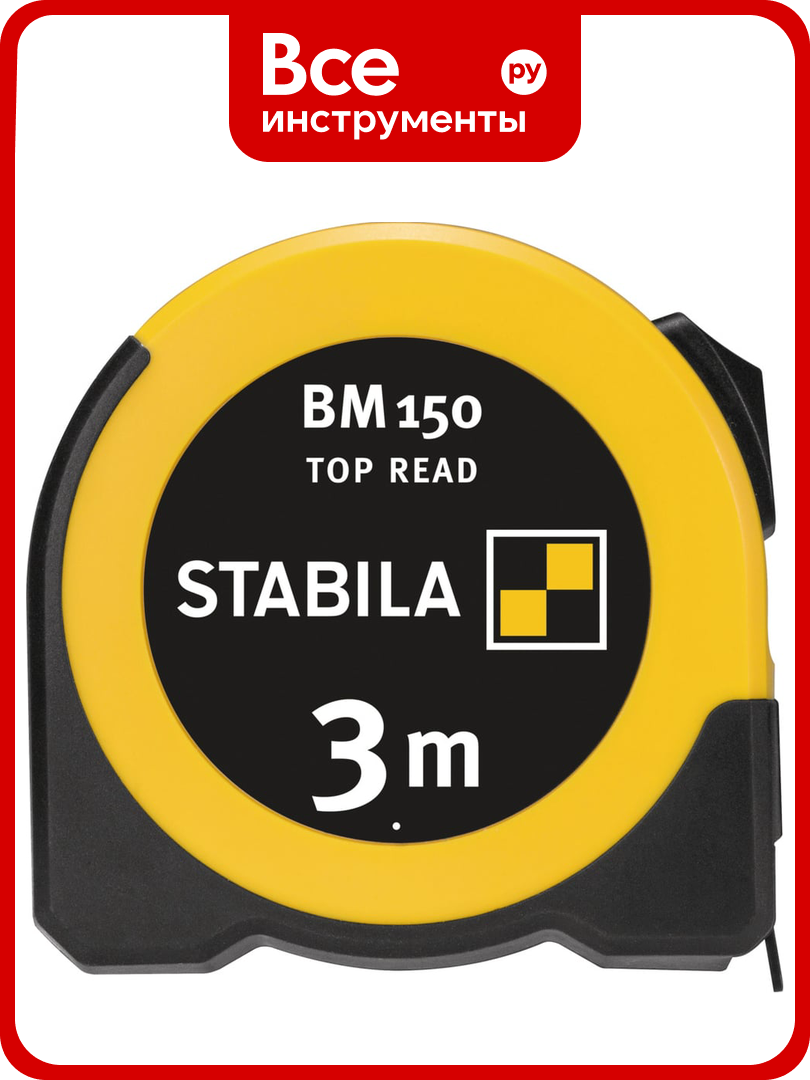 Рулетка STABILA тип bm 150 3м х 16мм (с окошком) 19839, пластиковая, защищенная