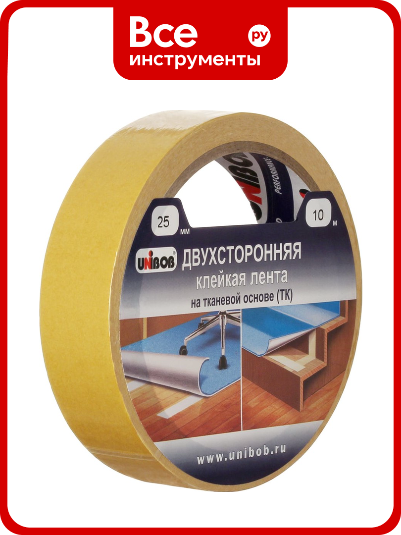 Двухсторонняя клейкая лента UNIBOB, тканевая основа с синтетическим каучуком, светло‑бежевого цвета, прочная и гибкая