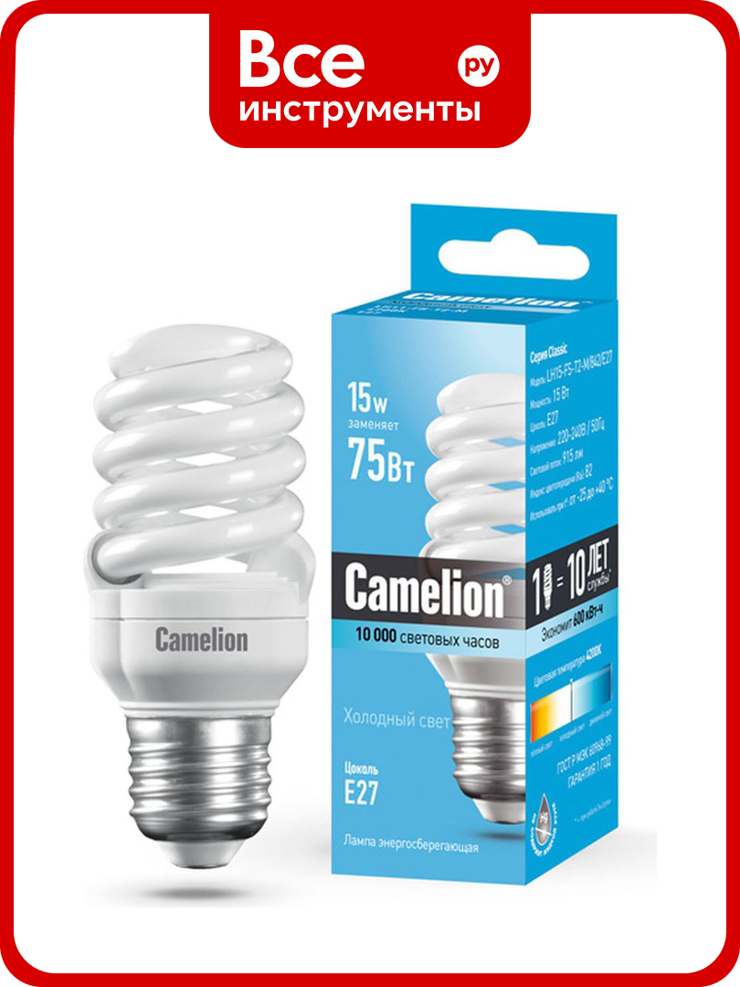 Лампа энергосберегающая 15Вт Camelion LH15-FS-T2-M/842/E27 10522, освещения