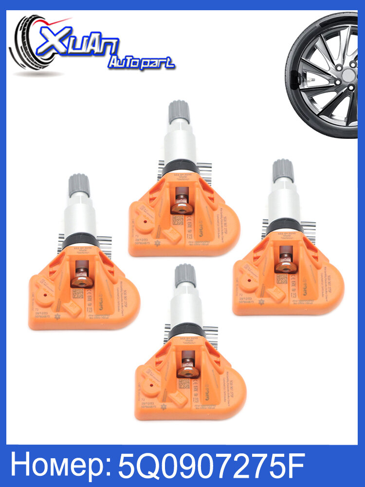5Q0907275F TPMS Датчик давления шины 433 МГц, Подходит для AUDI A3 A4 A5 A6 A7 A8 e-tron Q2 Q3 Q5 Q5L Q6 Q7 Q8 RS3 RS4 RS5 RS6 RS7 S3 S6 S7 S8 TT PORSCHE BENTLEY VOLKSWAGEN FERRARI MCLAREN SKODA BMW