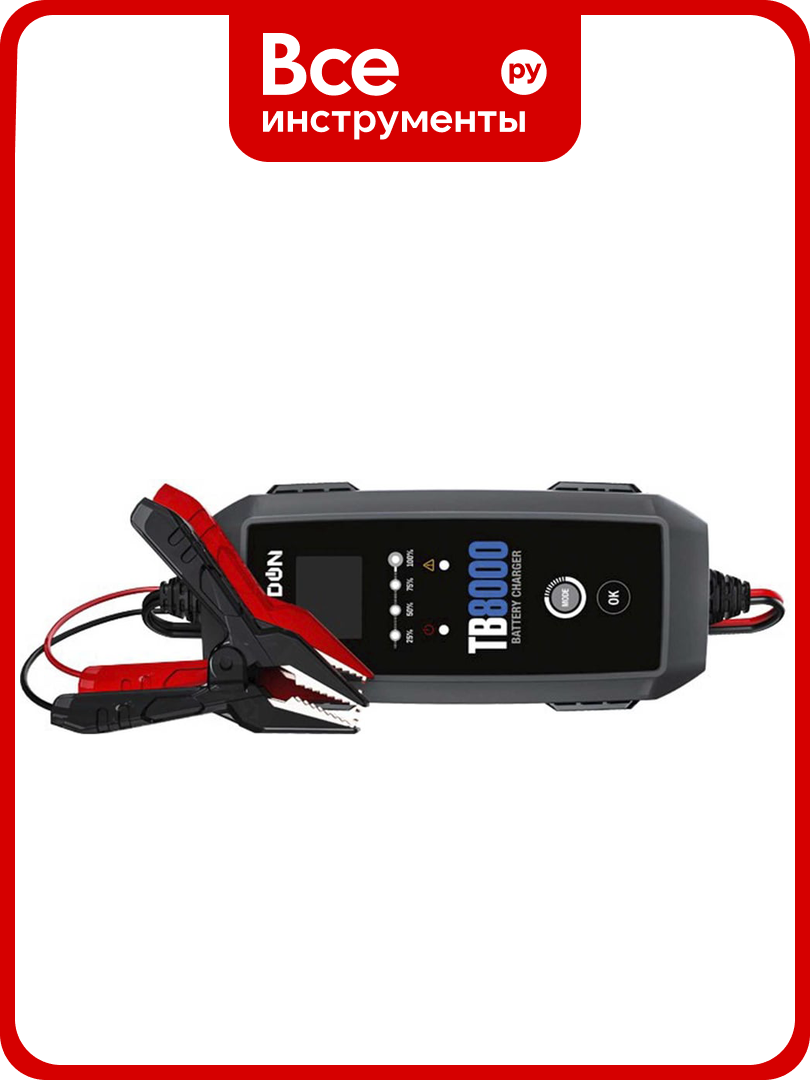 Умное зарядное устройство Topdon TB8000
