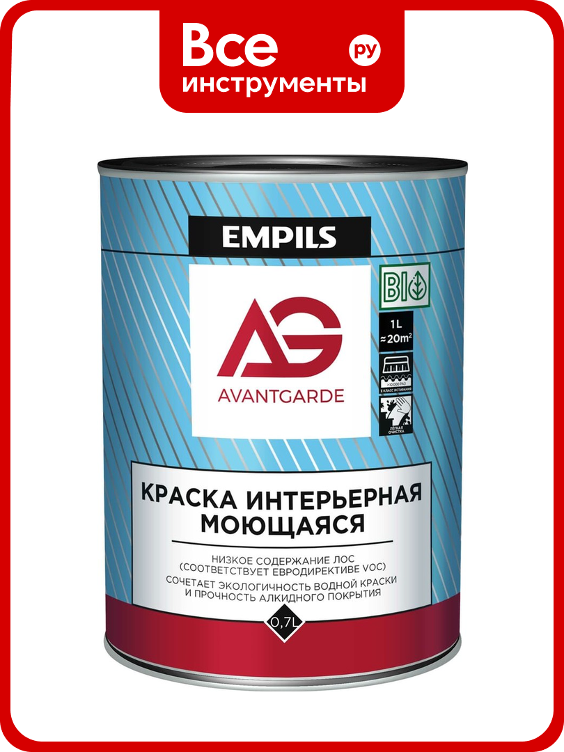 Интерьерная краска Avantgarde моющаяся, база С, матовая, 0.7 л, 0.9 кг 78793
