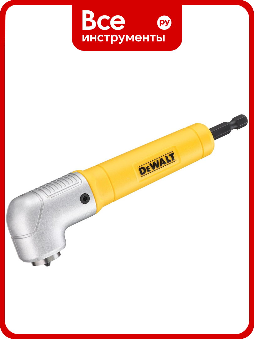 Угловая ударная насадка + биты, 9 шт. Dewalt DT71517T DT71517T-QZ с шестигранным хвостовиком