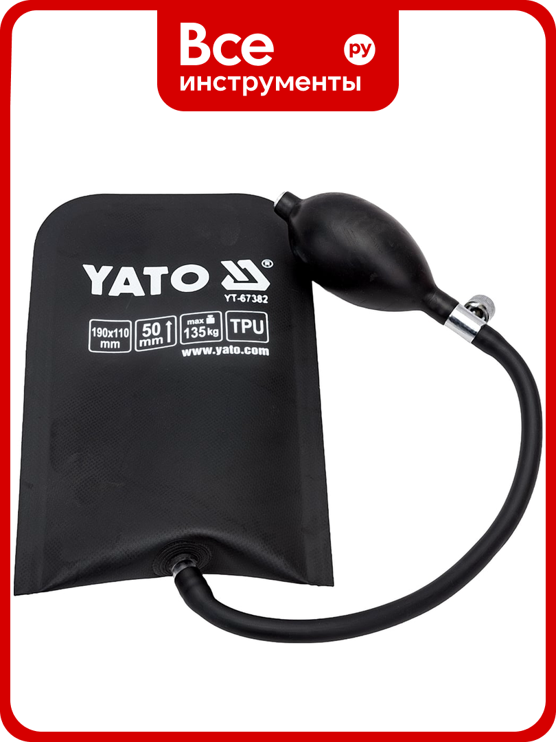 Монтажная подушка YATO YT-67382, 190х110 мм, профессиональный инструмент для монтажных работ с высокой прочностью