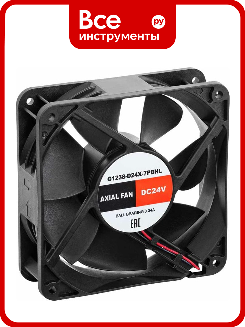 Осевой вентилятор SILART 120x120x38, 24 VDC, подшипник качения G1238-D24X-7PBHL, встраиваемый промышленный, низкий шум
