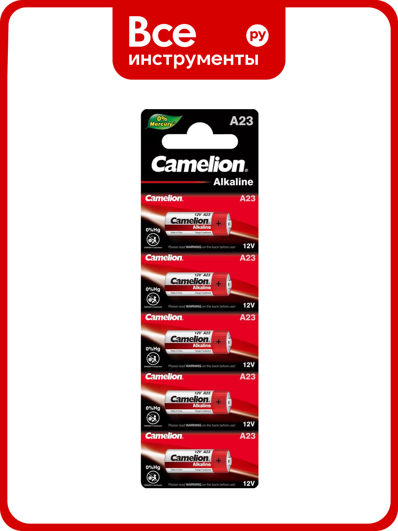 Батарейка Camelion LR23A BL-5 Mercury Free A23‑BP5 12В 12828 щелочной алкалиновый элемент дистанционного пульта