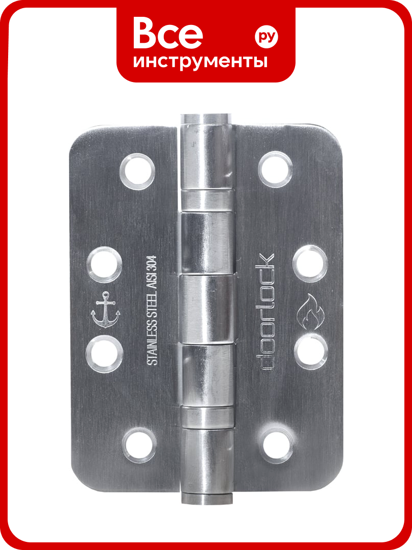 Дверные карточные скругленные петли Doorlock DL H102/76/2B/R/SSS (2 шт, матовая нержавеющая сталь,