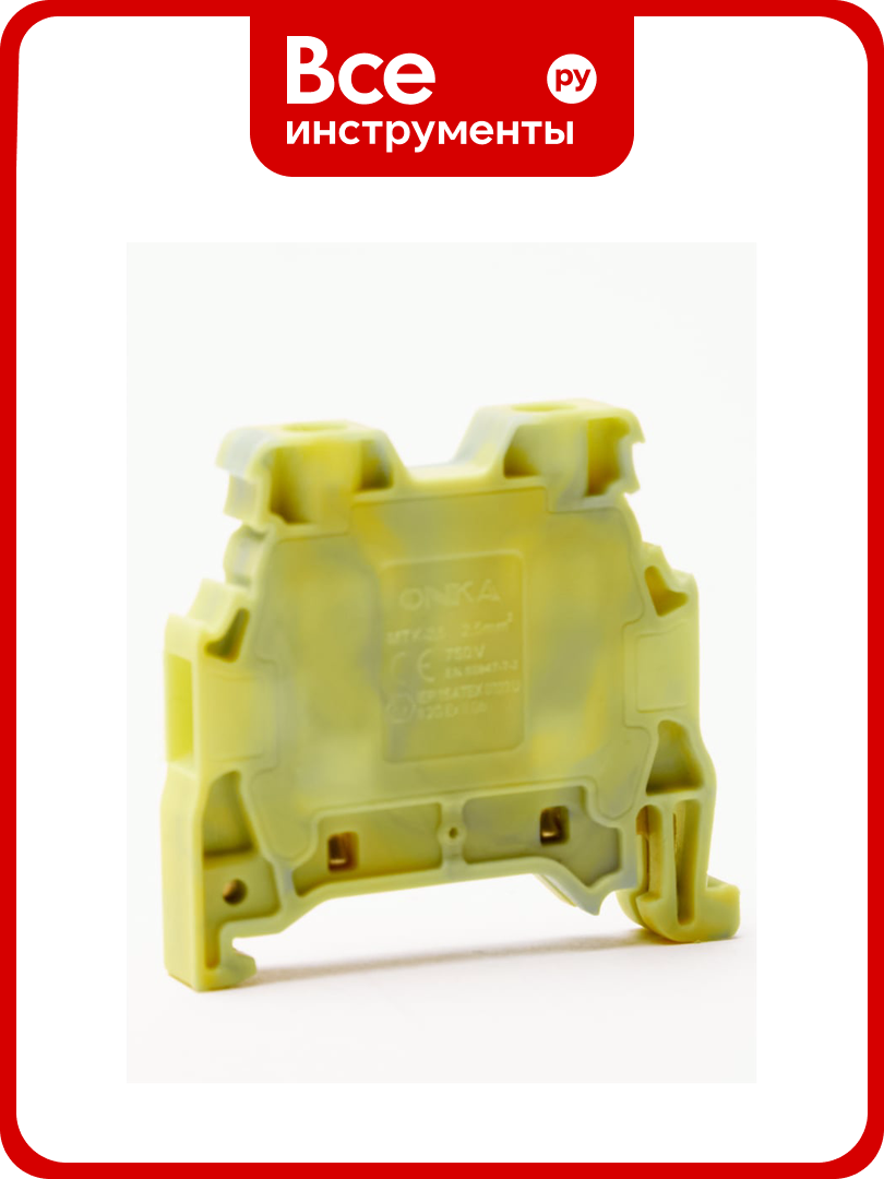 Клемма винтовая Onka MTK 2,5, 2,5 кв мм (желто-зеленый), для заземления