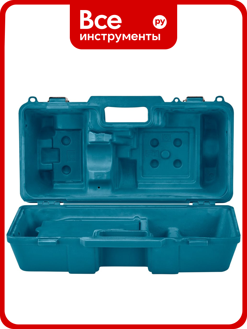 Пластиковый кейс Makita 821509-7 бирюзовый ящик для электроинструмента, пластиковая ручка и металлический замок
