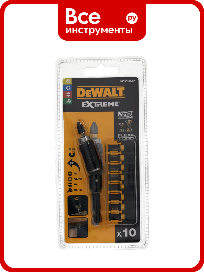 Бита Dewalt PH2, PZ2, PZ3, T15, T30, SL6, 25 мм, шестигранный (HEX), 10 шт DT70518T‑QZ, магнитная головка, набор