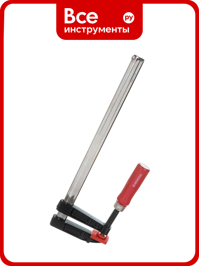 Струбцина INTERTOOL тип F 300*80мм, DIN 5117 HT-6003, сталь, из крепкой стальной направляющей