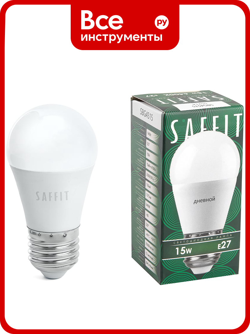 Светодиодная лампа SAFFIT SBG4515 Шарик E27 15W 6400K, 55214, холодный белый свет для общего освещения
