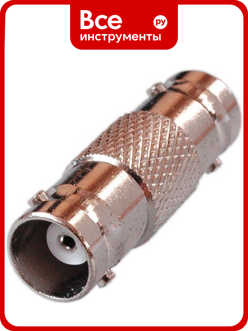 Переход BNC гнездо Pro Legend I-connector из металла, серебристый, телевизионный кабельный переход с двойным