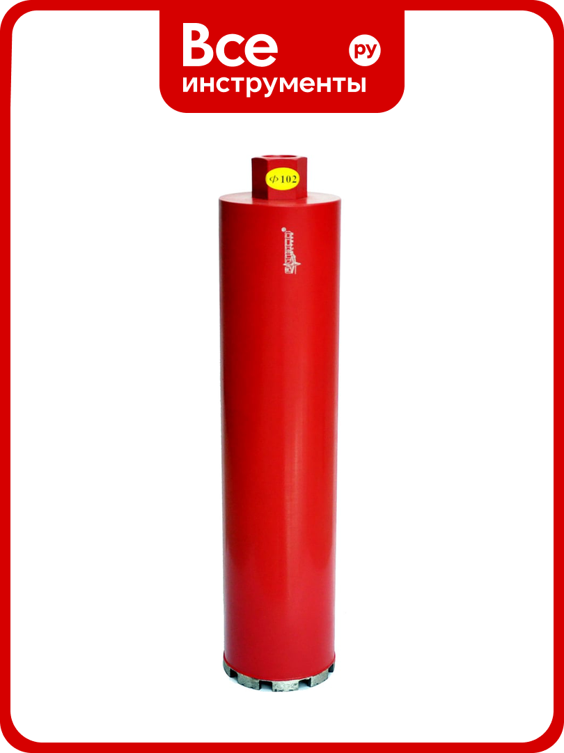 Коронка алмазная ВТ (102х450 мм) ALTECO 13243, мокрое сверление по армированному бетону и камню, внутренний хвостовик
