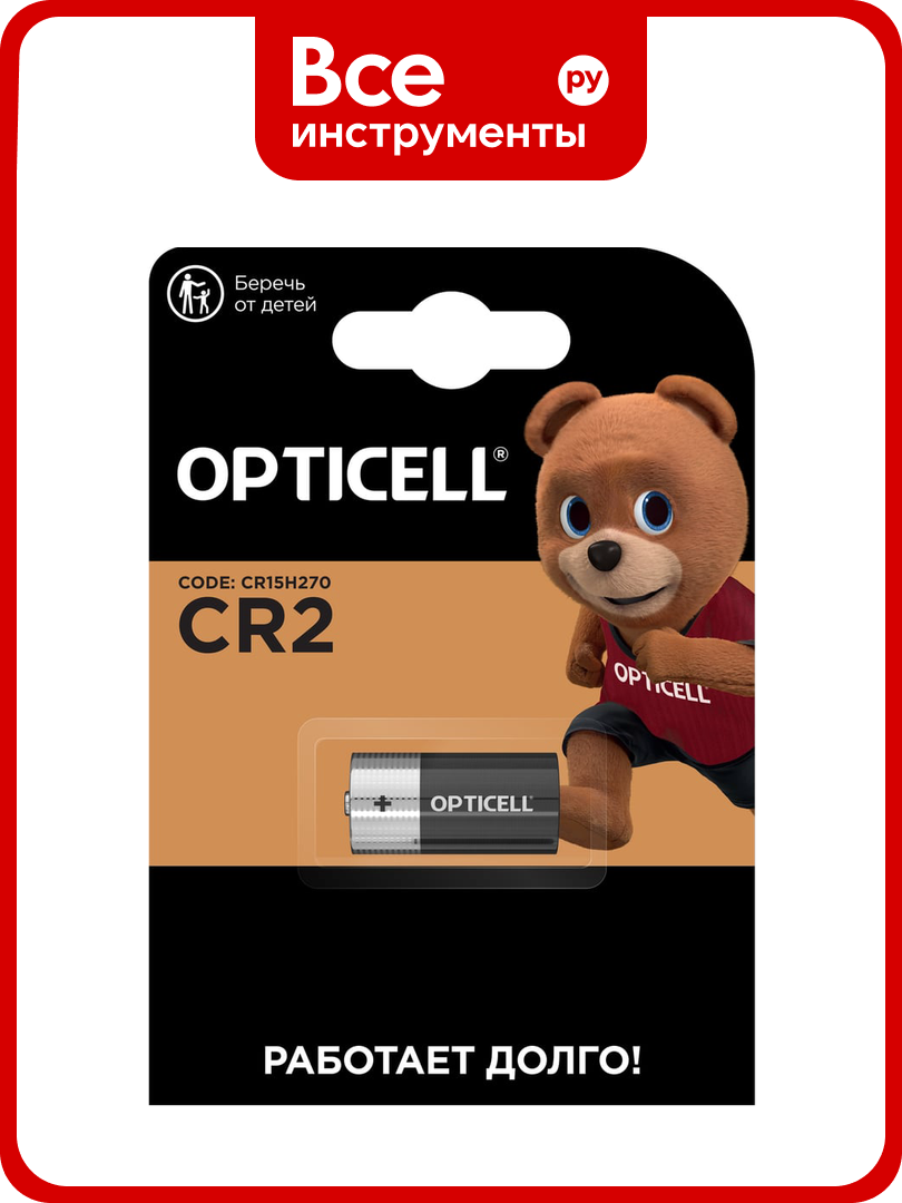 Батарейка Opticell Specialty CR2 1шт 5060015, для использования в игрушках