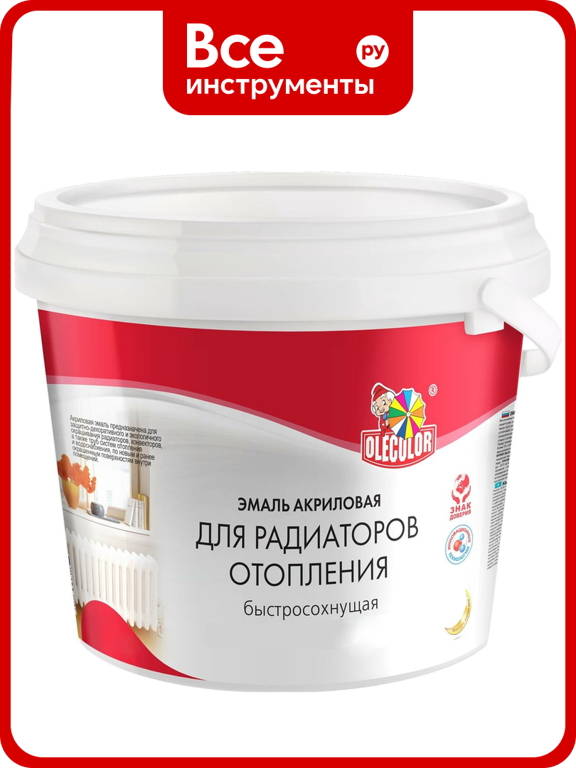 Акриловая эмаль для радиаторов отопления Olecolor (высокоглянцевая; 2.5 кг), Устойчива к влажной уборке