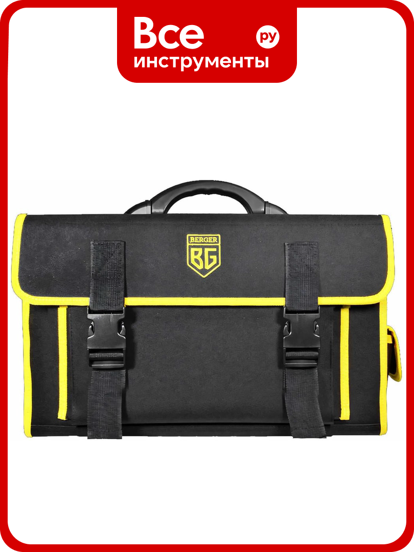 Сумка-кейс для инструментов Berger BG штанберг BG1192, для переноски большого количества приборов фурнитуры
