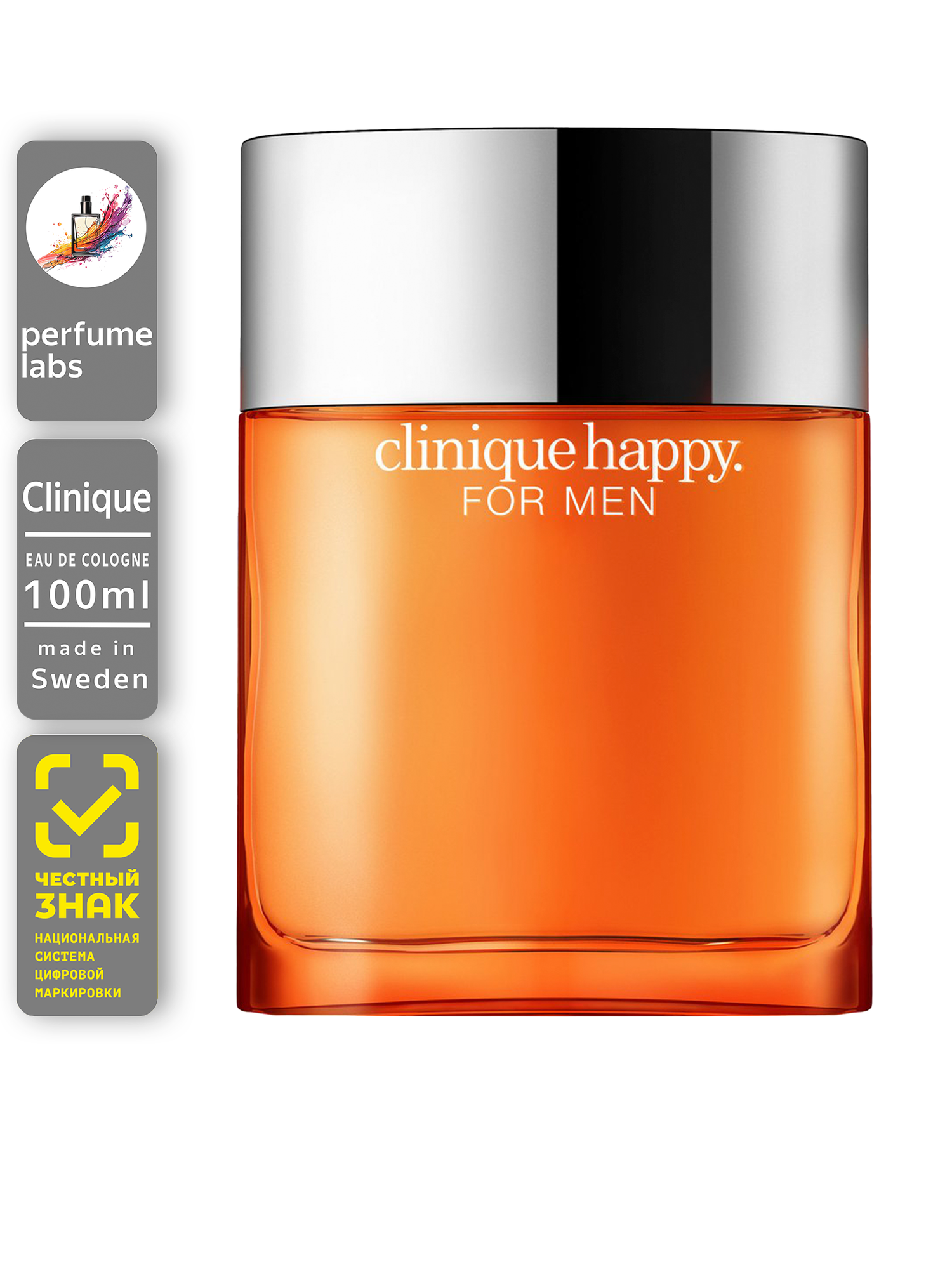 Clinique одеколон Happy for Men edc 100ml