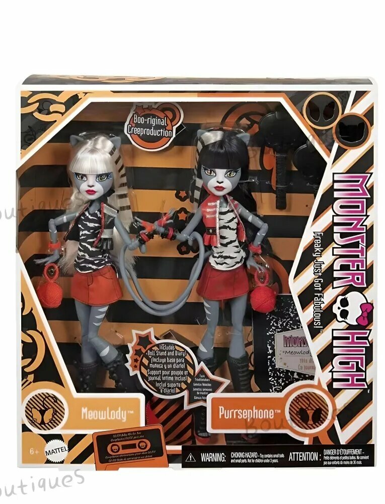 Monster High Куклы начальной школы эльфов, многогранные куклы