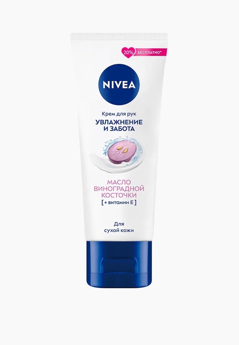 Nivea Крем для рук 80 мл