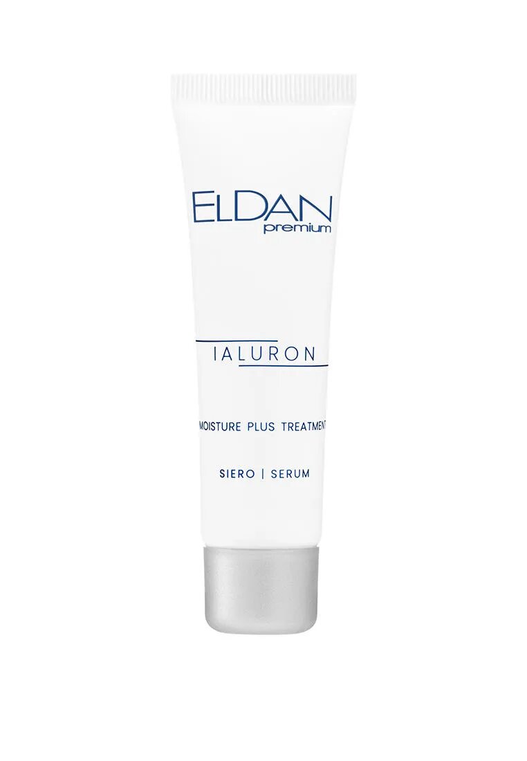 Eldan Cosmetics Сыворотка для лица 30 мл