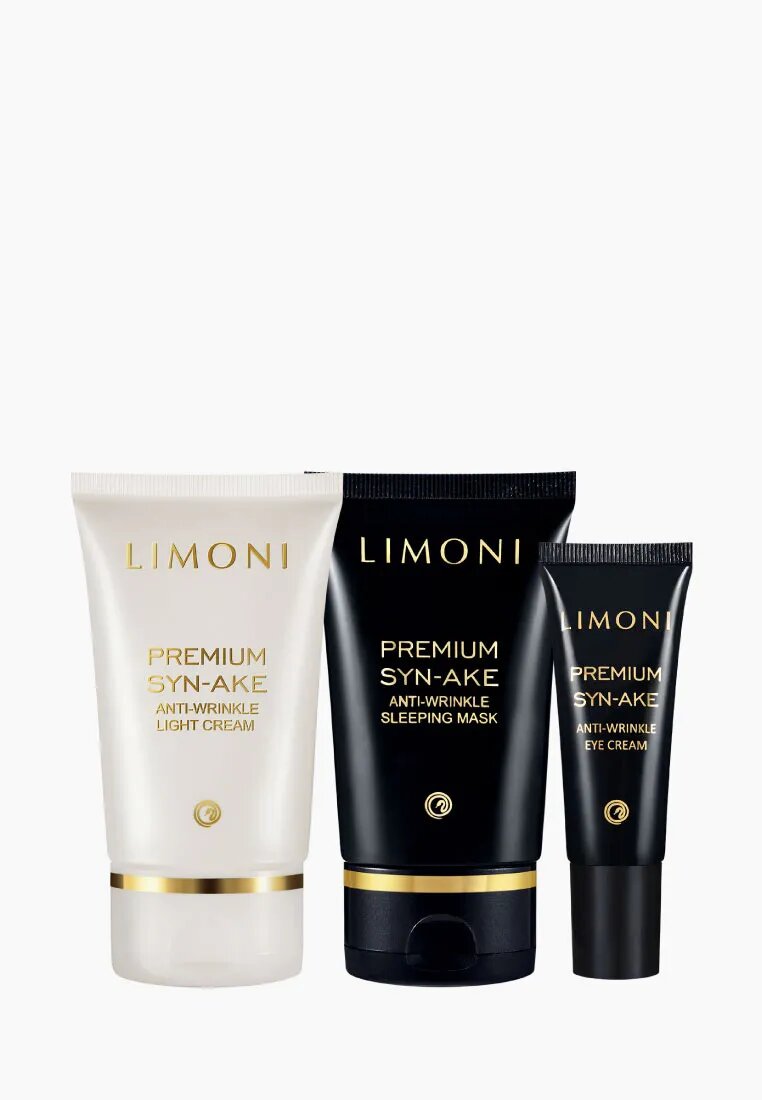 Limoni Набор для ухода за лицом 2 х 50 мл + 25 мл