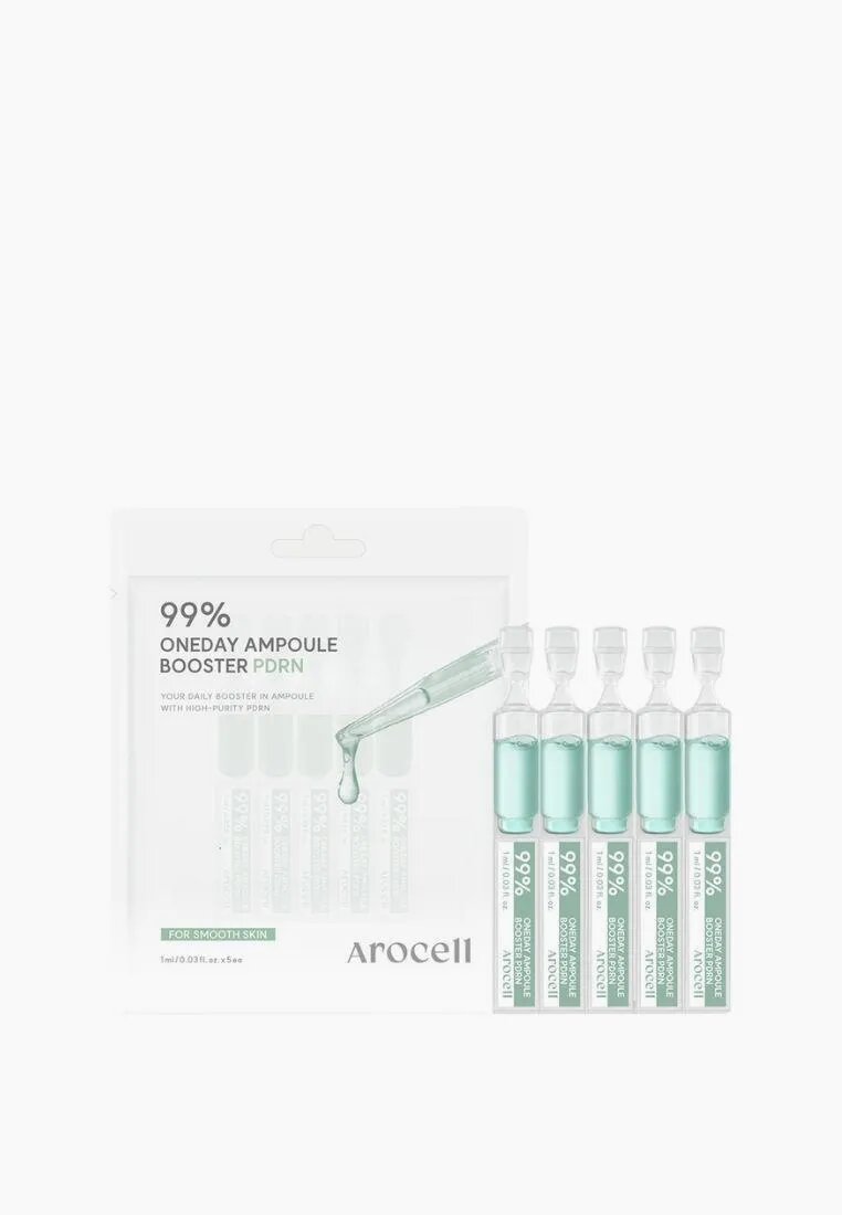 Arocell Бустер для лица 5х1 мл