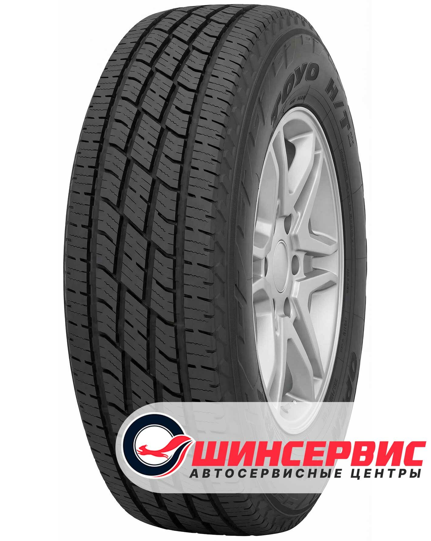 Автошина Toyo 275/50 R22 Open Country H/T II 111V