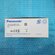 Модуль Panasonic AIG02GQ12D