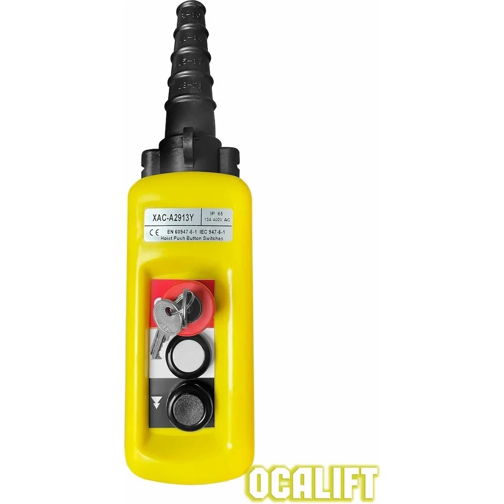 OCALIFT Пульт управления 2 кнопки, 2 скорости, стоп, ключ, IP65 A2913Y xac-a2913y