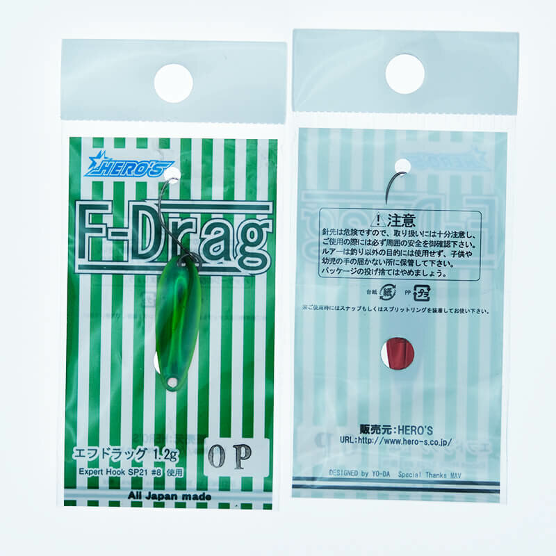 Колеблющаяся блесна Hero's F-Drag 1,2гр. #Emerald Red