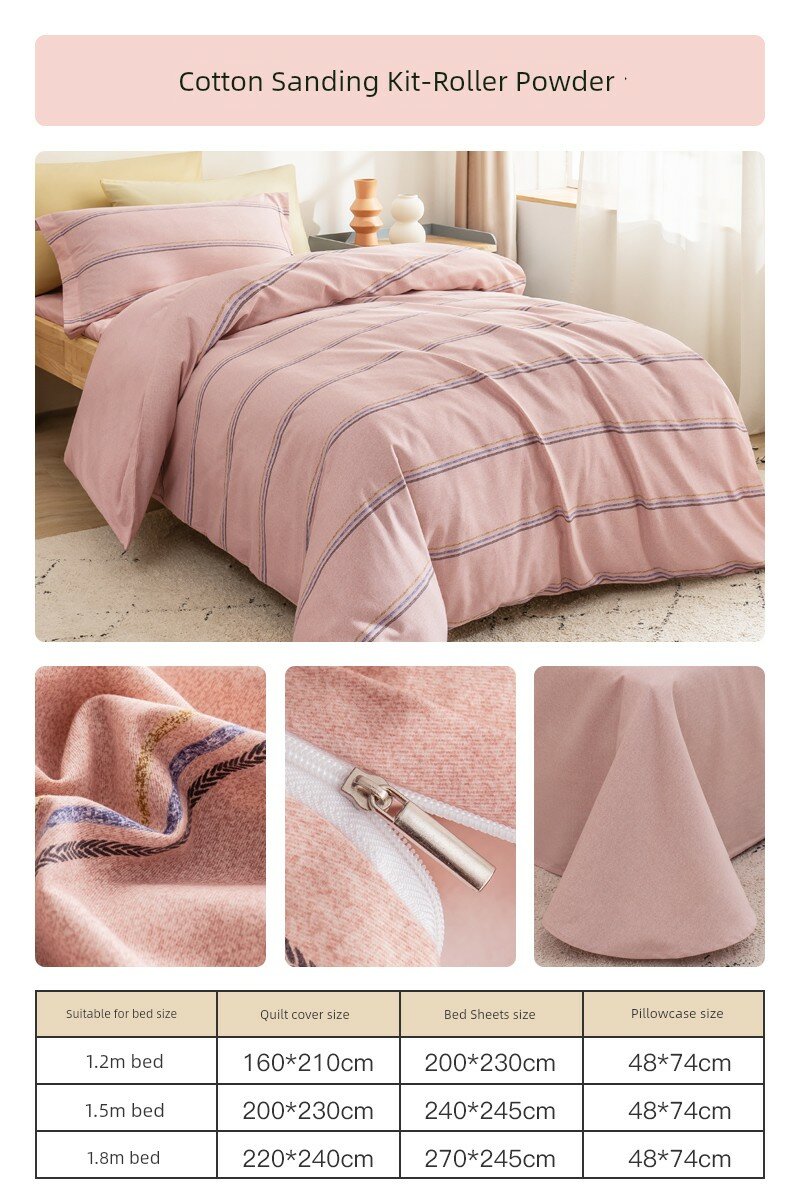 Постельное белье Hongrun Home Textiles: экологичный комплект из чистого хлопка с начесом (4 предмета), комплект из 100%