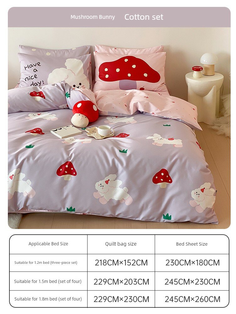 Комплект постельного белья Dohia из 100% хлопка, четыре предмета, детский, с мультяшным принтом, три предмета, чистый