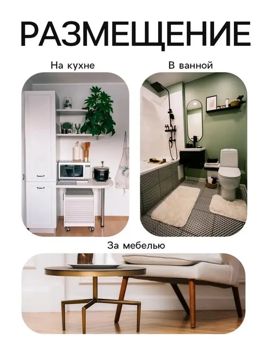 Эффективные ловушки для тараканов и муравьев