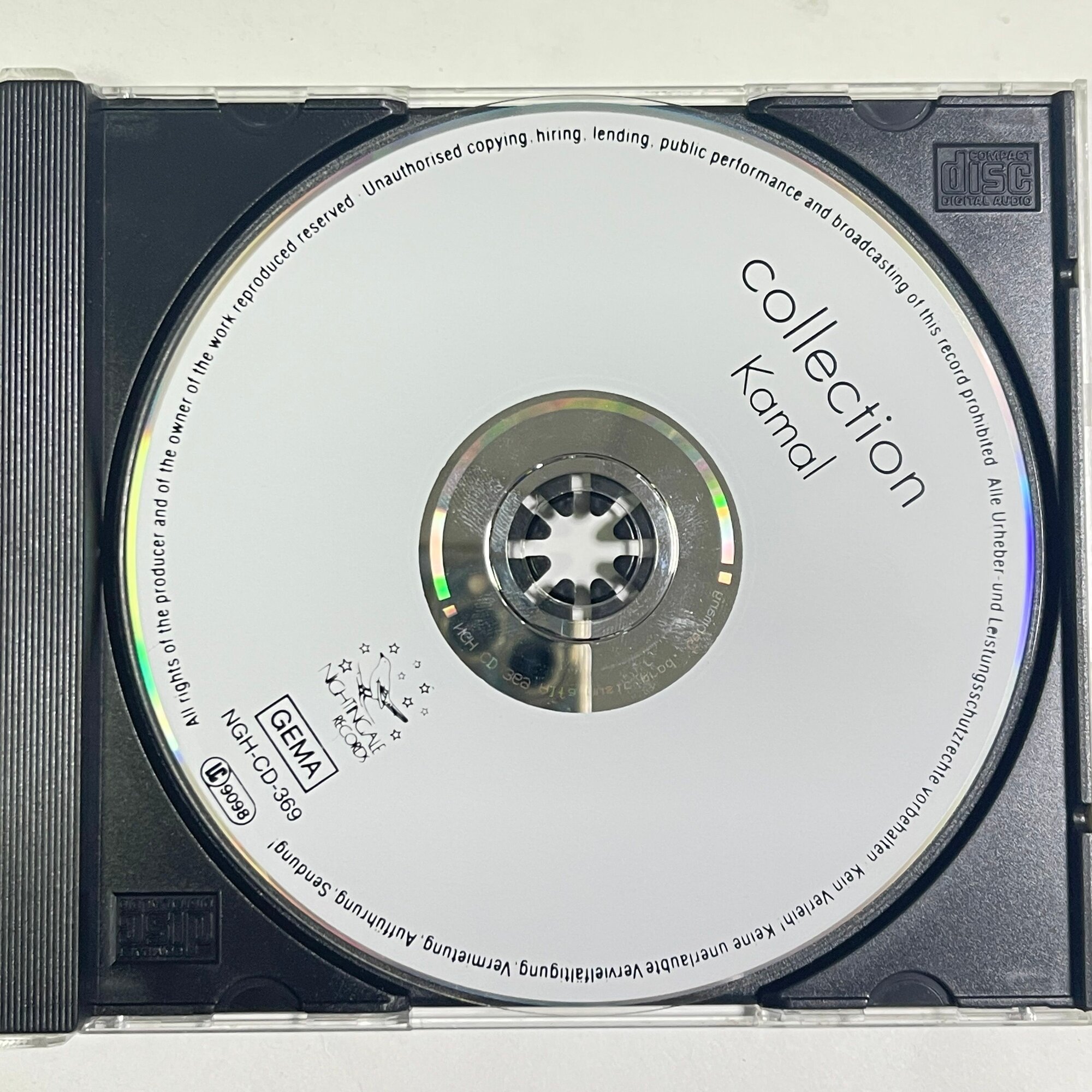 Компакт-диск (CD) Kamal. Collection. — фото 1