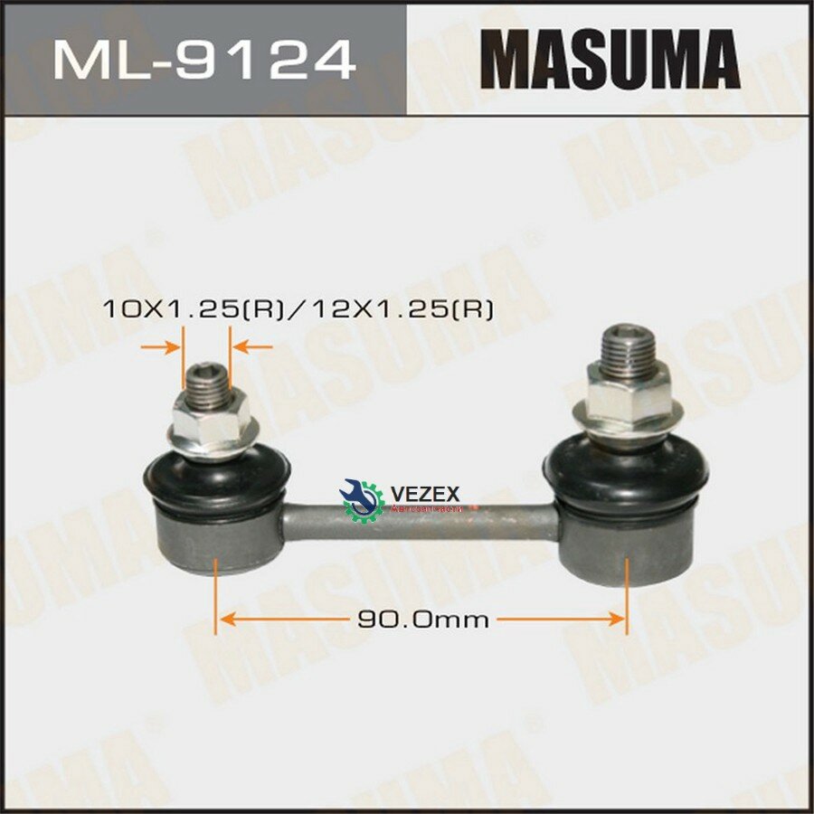 MASUMA ML-9124 Тяга/стойка стабилизатора