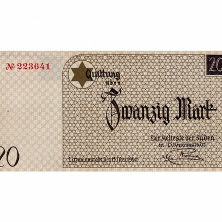 Распродажа — фото 1