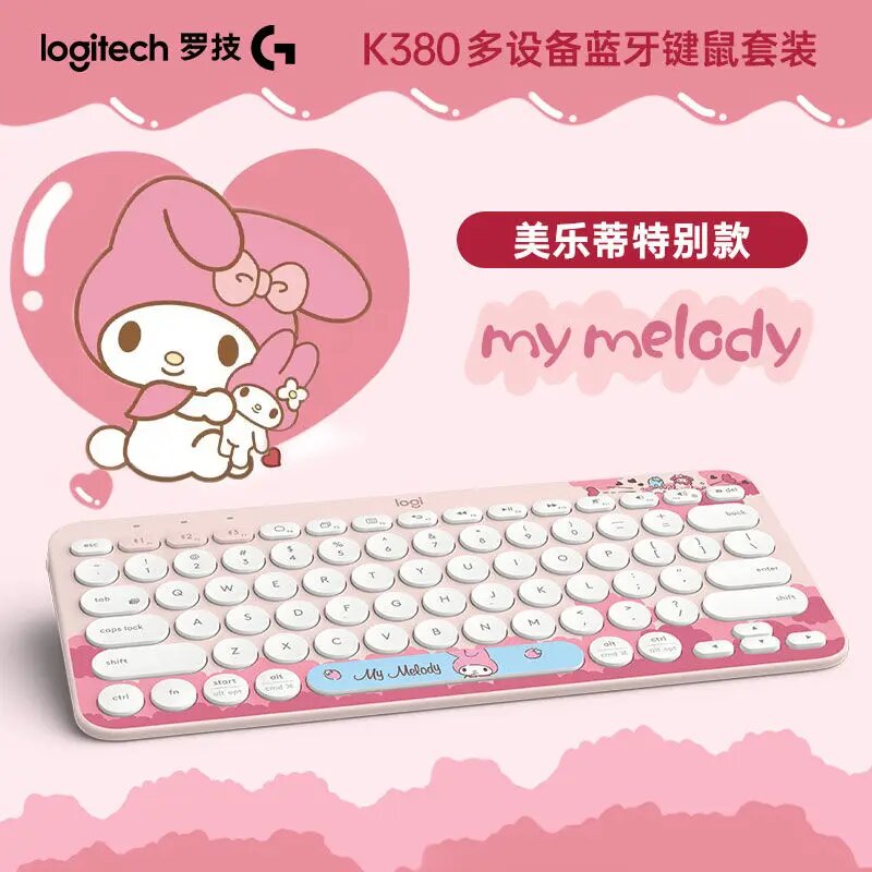 Logitech K380 My Melody Розовая беспроводная клавиатура