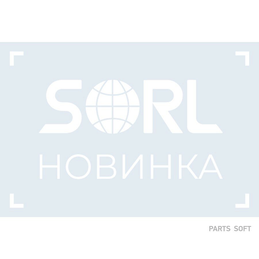 SORL 36362010020 Блок управления EBS, ESC для КАМАЗ SORL