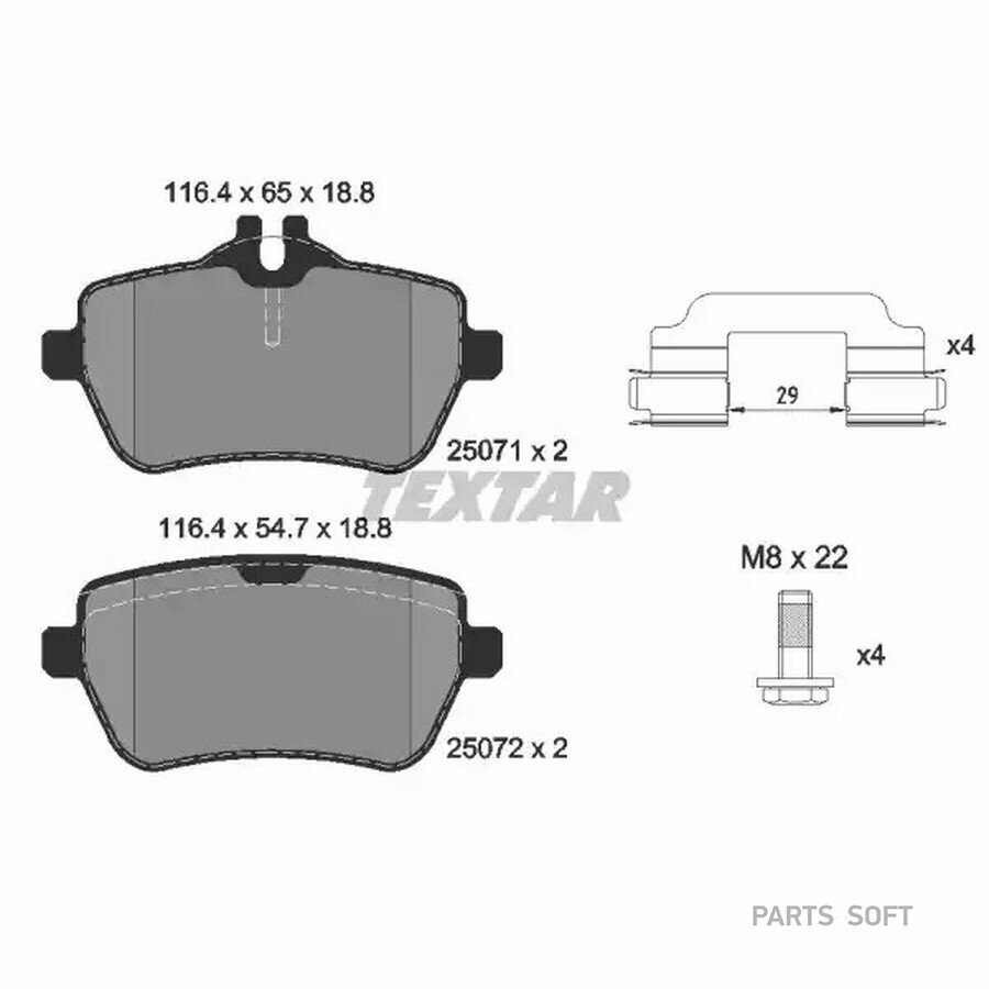 TEXTAR 2507103 Колодки тормозные задние