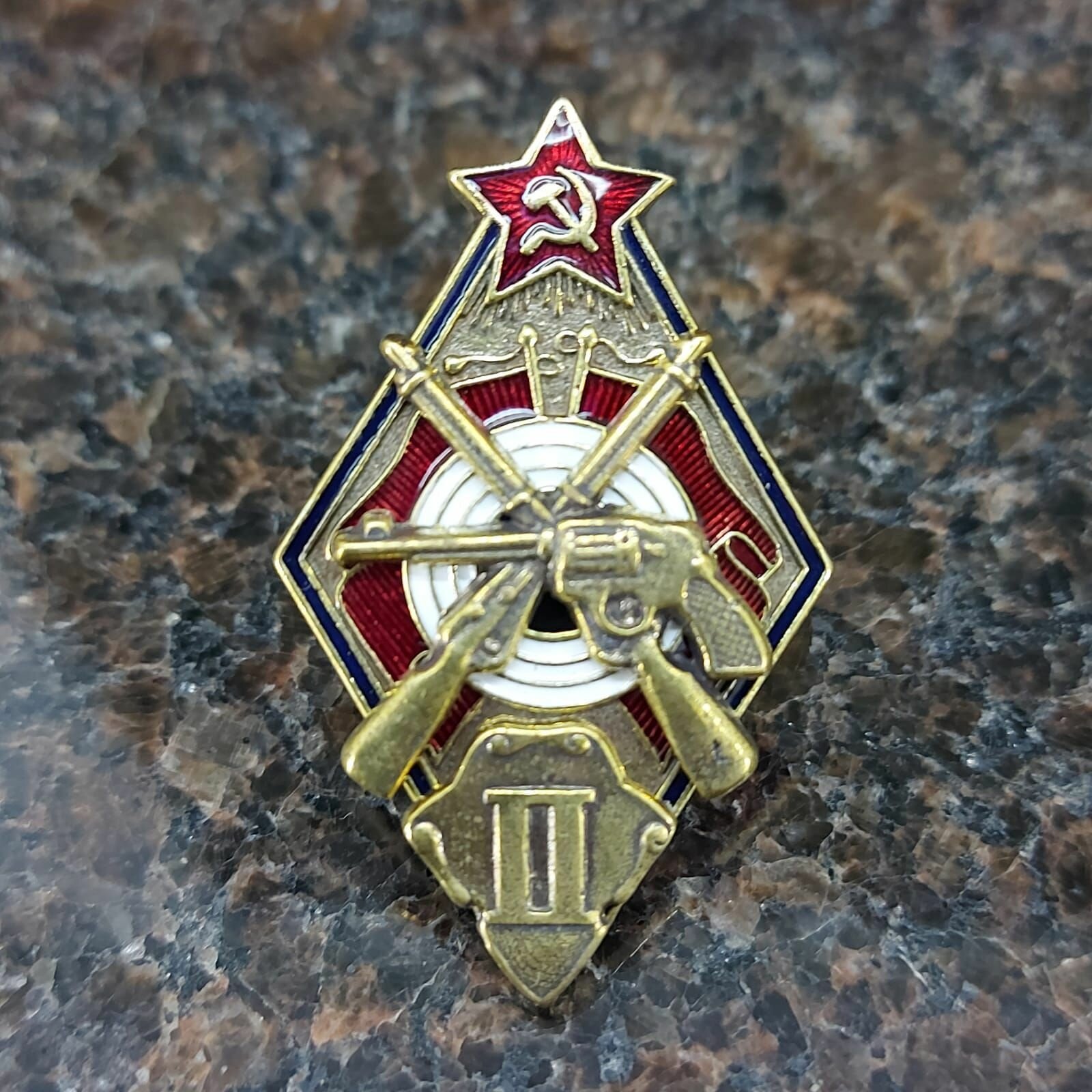 Знак нагрудный ромб За стрельбу из винтовки и револьвера на обязательных стрелковых соревнованиях РККА 2 степени