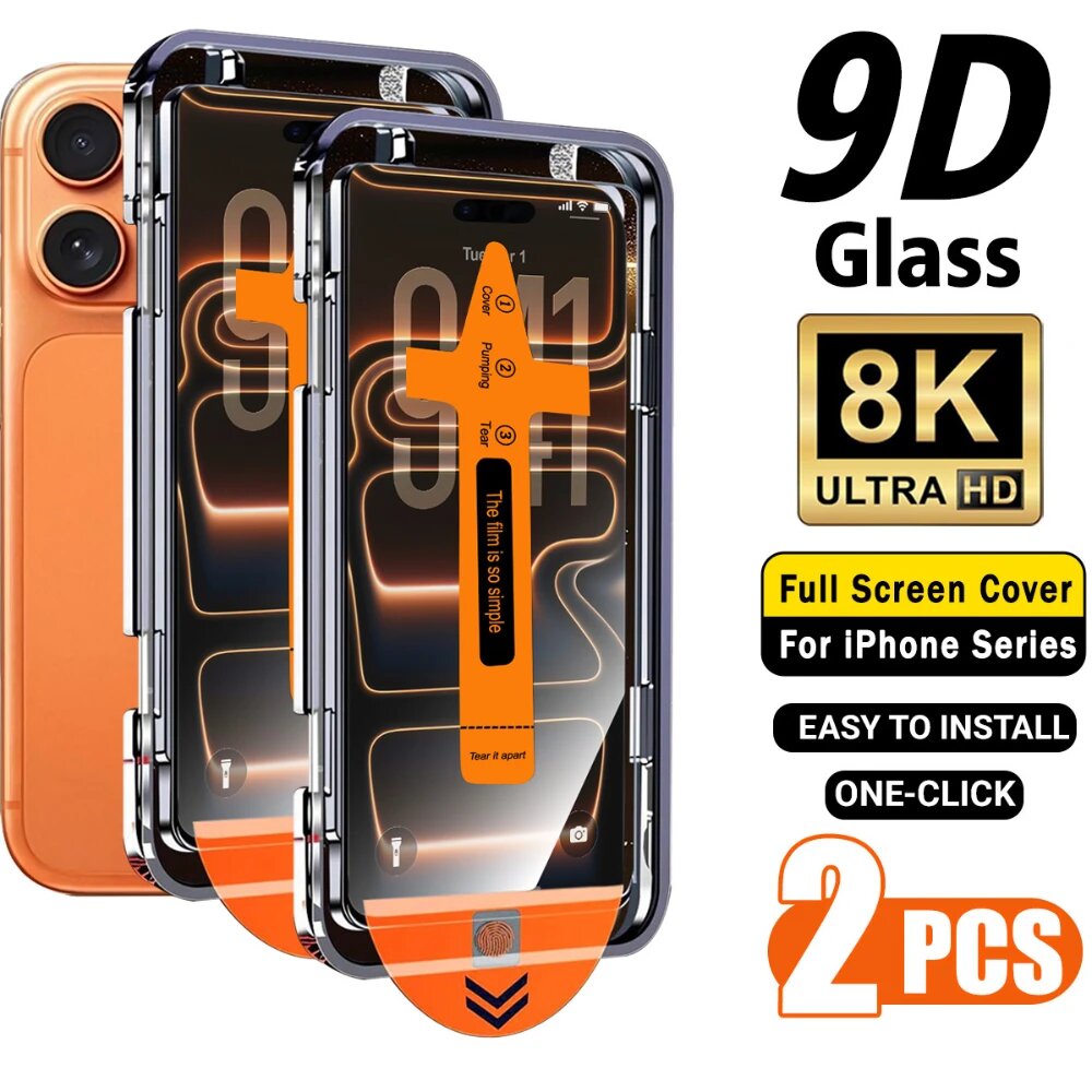 Защитное стекло 2 шт. для iPhone 16 Pro Max
