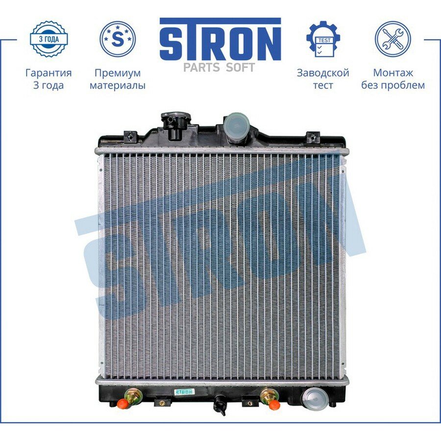 STRON STR0318 Радиатор двигателя HONDA (CIVIC V CIVIC VI CR-X DELSOL III HR-V I) MG (ZS) ROVER (416 II 45) ()