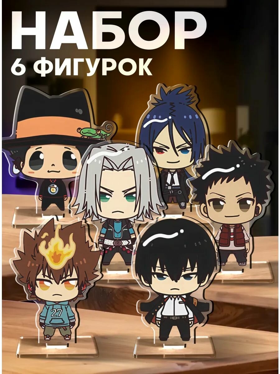 Акриловые фигурки аниме Репетитор-киллер Реборн
